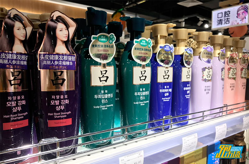跑市场-CBO化妆品财经在线-越深入，越有戏-CBO-在这里，交互全球美妆新商业价值